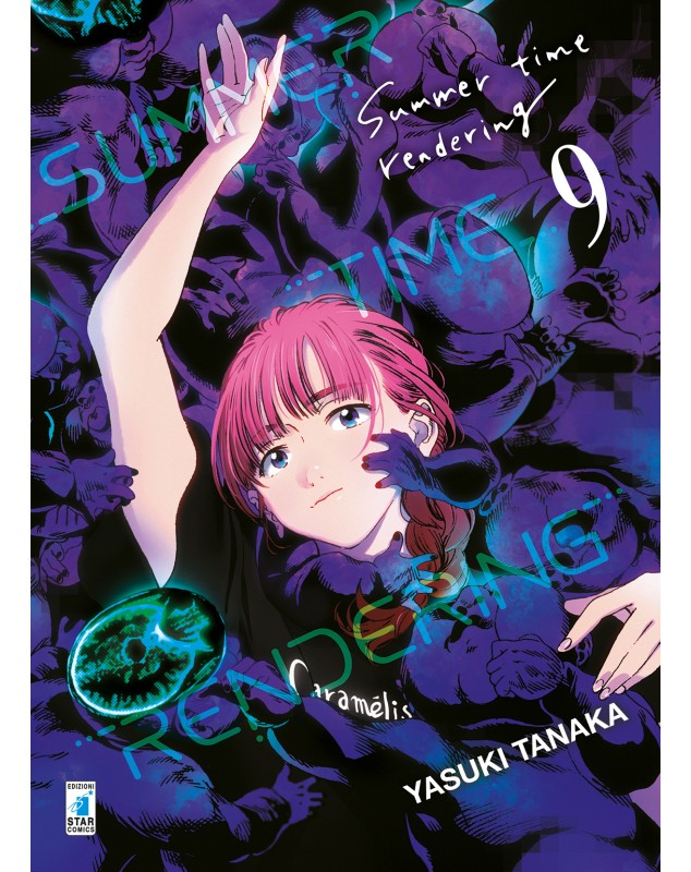 Summertime Rendering