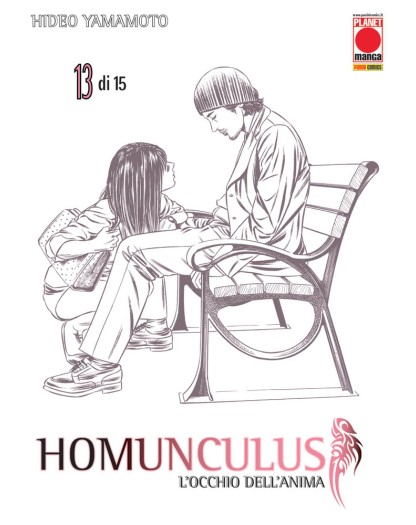 Homunculus 13 – Ristampa – Panini Comics – Italiano